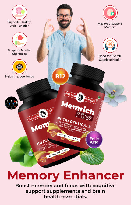 Memory Enhancer